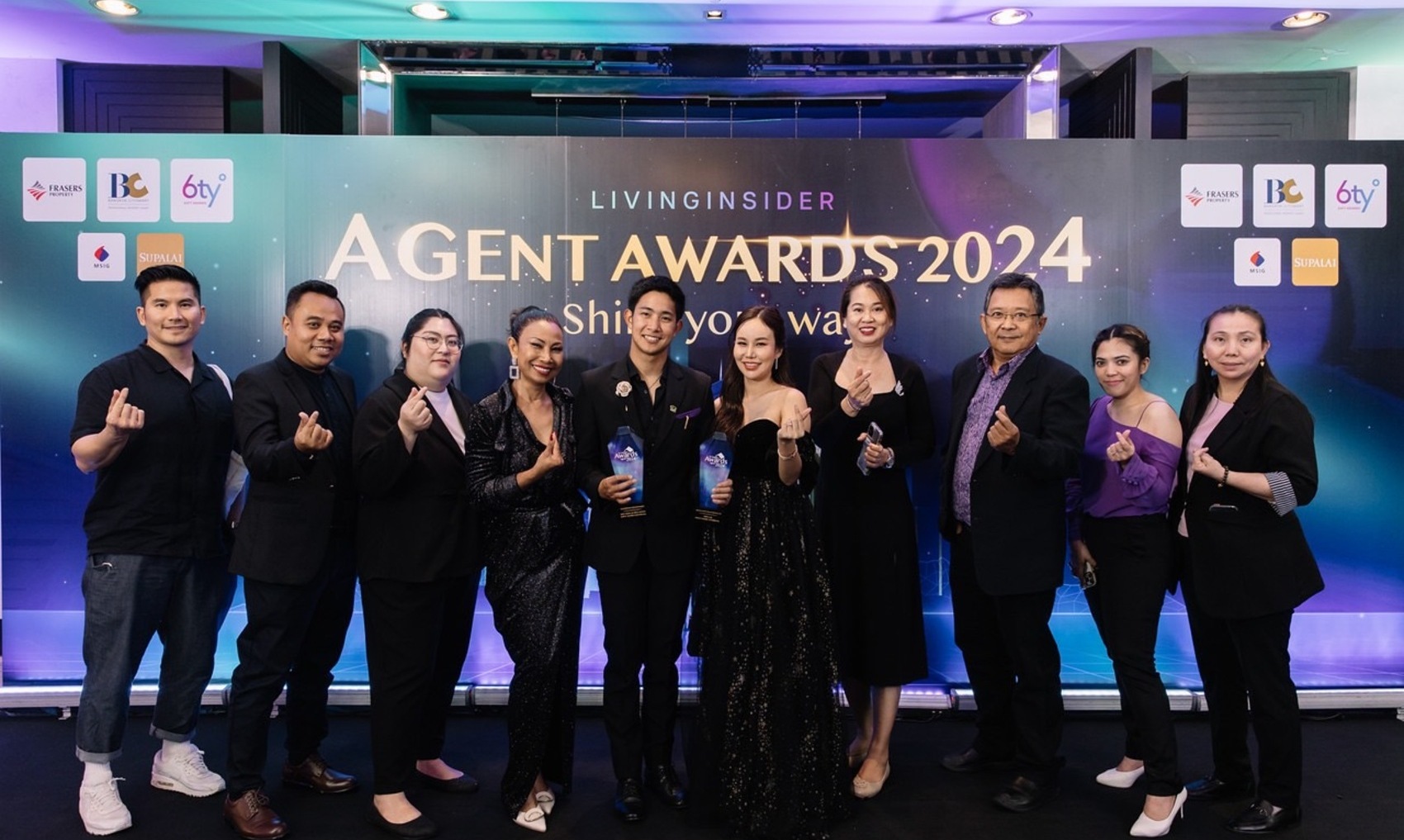 บรรยากาศงาน " Livinginsider Agent Awards 2024 Shine Your Way " - Winner ...